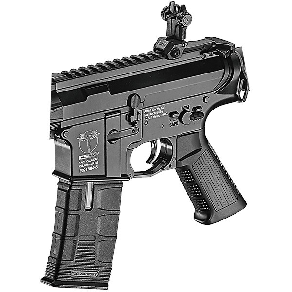 Karabin ASG ICS CXP-MMR CARABINE CZARNY - sklep militarialodz.pl