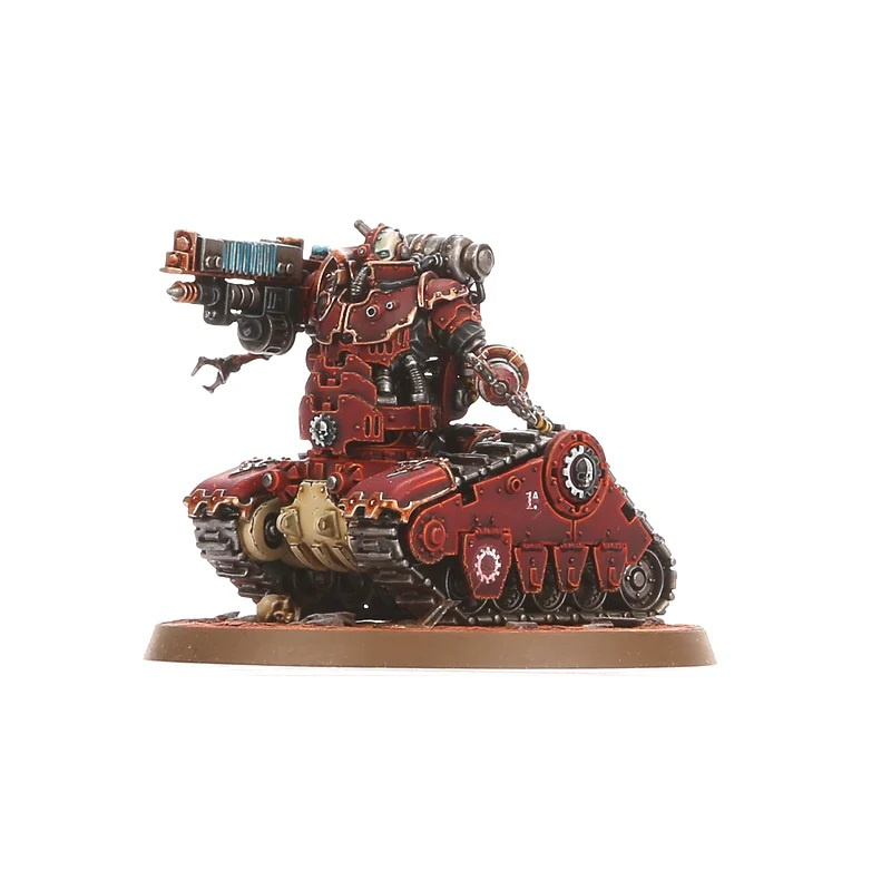 Warhammer 40K ADEPTUS MECHANICUS: ELIMINATION MANIPLE - sklep ...