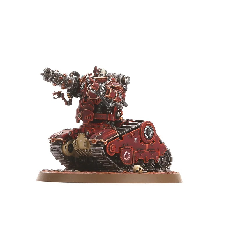 Warhammer 40K ADEPTUS MECHANICUS: ELIMINATION MANIPLE - sklep ...